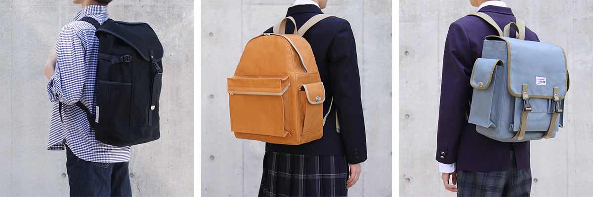 A backpack that you never tire of | Ichizawa Shinzaburo Hanpu